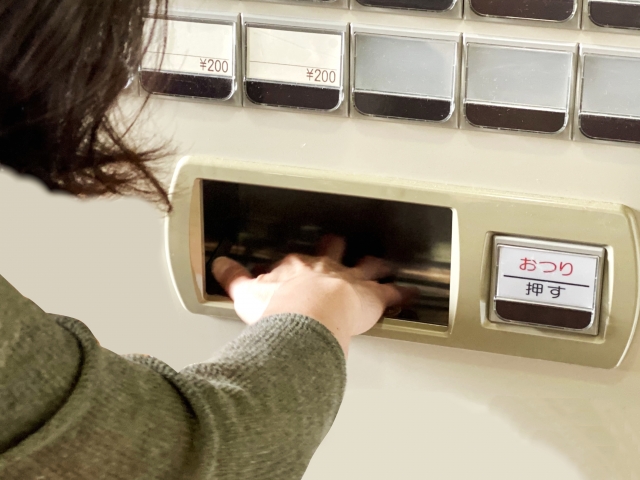 NEW! Yokkaichi City, Mie / Assembling and inspecting automatic money ...
